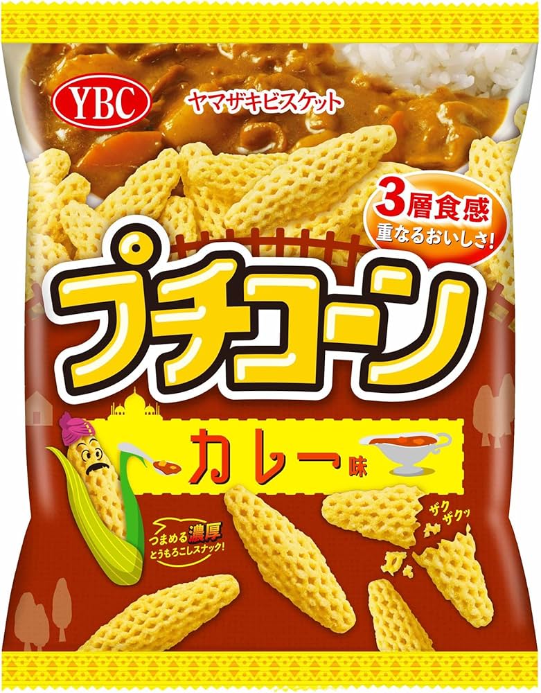 今月のおすすめ(関東)│YBC プチコーン カレー味55g | オフィスオアシス